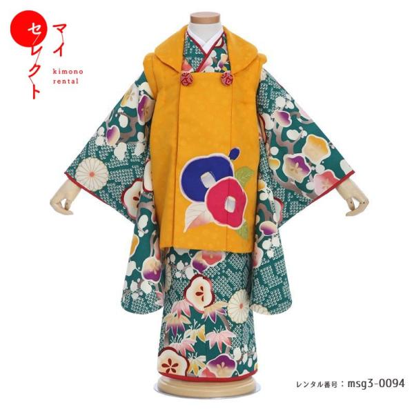 <商品名>　msg3_0094　:　3歳女の子用  UNSODO<素材>　表地：合成繊維(高級ポリエステル)　　裏地：合成繊維<サイズ>　裄40cm・着丈95cm<対応身長>　85cmから10...