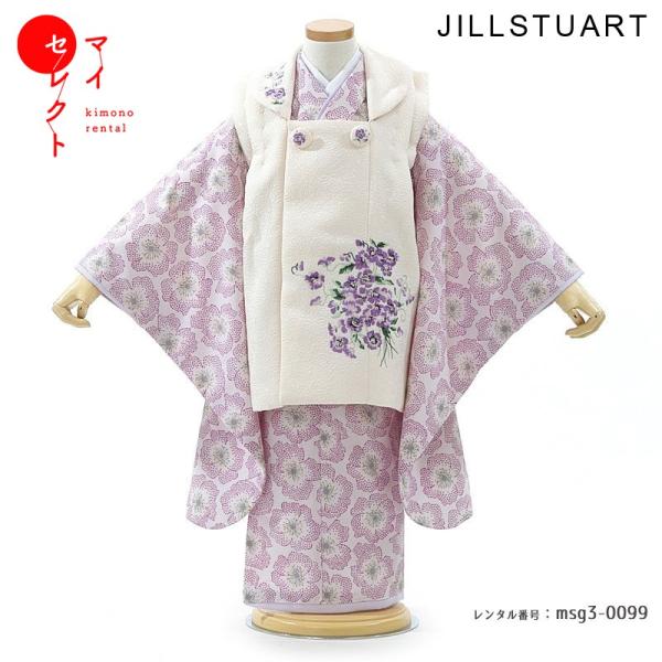 <商品名>　msg3_0099　:　3歳女の子用<素材>　表地：合成繊維(高級ポリエステル)　　裏地：合成繊維<サイズ>　裄40cm：着丈97cm<対応身長>　85cmから100cm位 &lt...