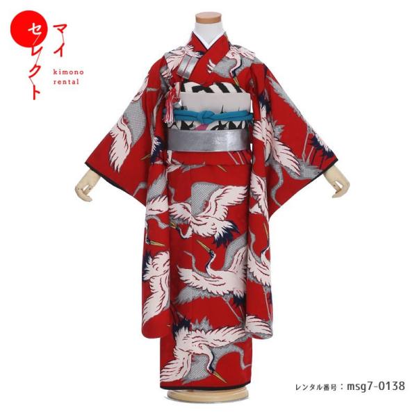 <商品名>　msg7_0138　:　7歳女の子用  Modern Antenna<素材>　表地：合成繊維(高級ポリエステル)　　裏地：合成繊維<サイズ>　裄52cm・着丈135・袖丈76cm<対応身...