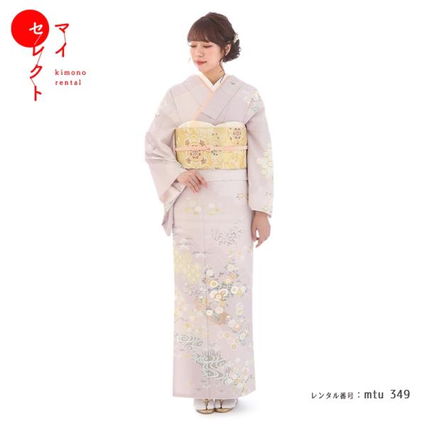 ↓【もっと見る】をクリックして予約状況カレンダーをご確認してください。<商品名>　mtu_349　:　訪問着 JAPAN　STYLE　（S/M/幅広）<素材>　表地：合成繊維　裏地：比翼仕立合成繊維<サイズ&g...