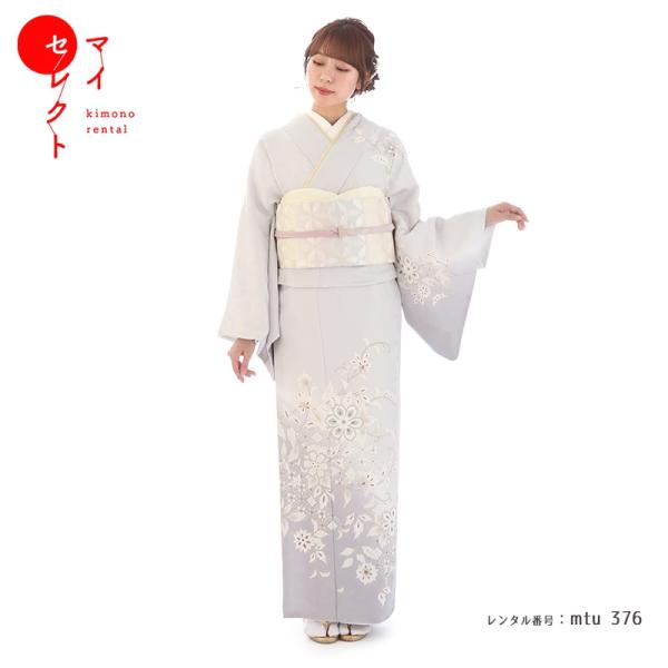 ↓【もっと見る】をクリックして予約状況カレンダーをご確認してください。<商品名>　mtu_376　:　訪問着<素材>　表地：正絹100％　裏地：合成繊維<サイズ>　裄68cm・身丈171cm・袖丈49cm...