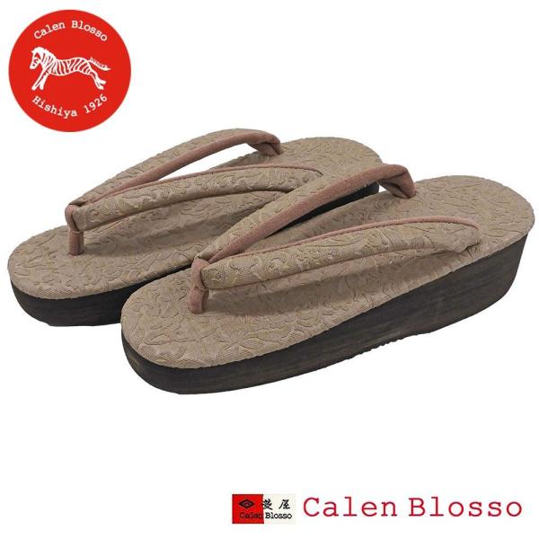 商品説明菱屋謹製 Calen Blosso Cafe ZORI viborom草履です。創業以来培った技術をそのままに歩きやすいよう実用性をプラスした草履です。カレンブロッソのEVA台は軽量で滑りにくくクッション性に優れています。イタリアの...