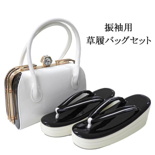 商品説明 振袖用の草履・バッグセットです。成人式や謝恩会・卒業式などの振袖やパーティーなどにお使いいただけます。バッグは和装・洋装どちらもお使いいただけるラインストーンがキラキラ輝くお洒落なデザインです。　新品なのですが、草履の白い巻き部分...