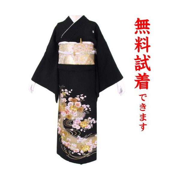 黒留袖レンタル 472番 20点フルセットレンタル 往復送料無料