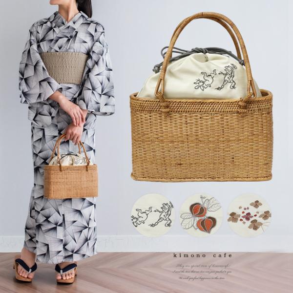 ※※アタ かご バッグ 浴衣 巾着 バッグ 全3柄 鳥獣戯画 ほおずき あじさい レトロ シンプル モダン アタかごバッグ素材かご：アタ製品(インドネシア製)巾着：ポリエステルサイズ(約かご：横27cm×高さ16.5cm(持ち手を含む高さ：...