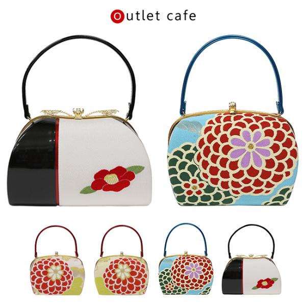 ※※訳あり 振袖用 バッグ がま口 刺繍 成人式 結婚式 卒業式 袴素材：ちりめん、合皮などサイズは商品詳細画像をご覧ください。こちらの商品はご使用に問題のない程度のよごれやキズがあるためアウトレット価格となっております。あらかじめご了承く...