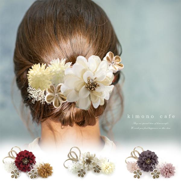 ※※髪飾り 成人式 卒業式 振袖用 7本セット 24W118 カスミソウ ピンポンマム Uピン 華やか くすみカラー素材：ポリエステル他サイズ(約)水引の花：直径8.5cmピンポンマム（小菊）：直径5.5cm紫陽花三輪：横5cm×縦4cm葉...