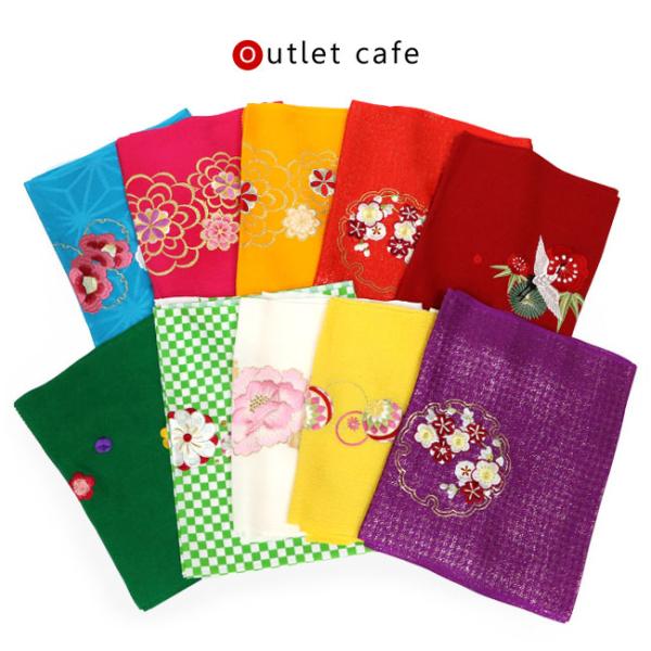 ※※訳あり 帯揚げ 振袖 柄おまかせ 正絹 刺繍 パープル レッド ピンク オレンジ イエロー ホワイト グリーン ブルー ブラック 婦人 女性 成人式こちらの商品は、ご使用に問題の無い程度の染めムラや小キズ、染め難などがあるためアウトレッ...