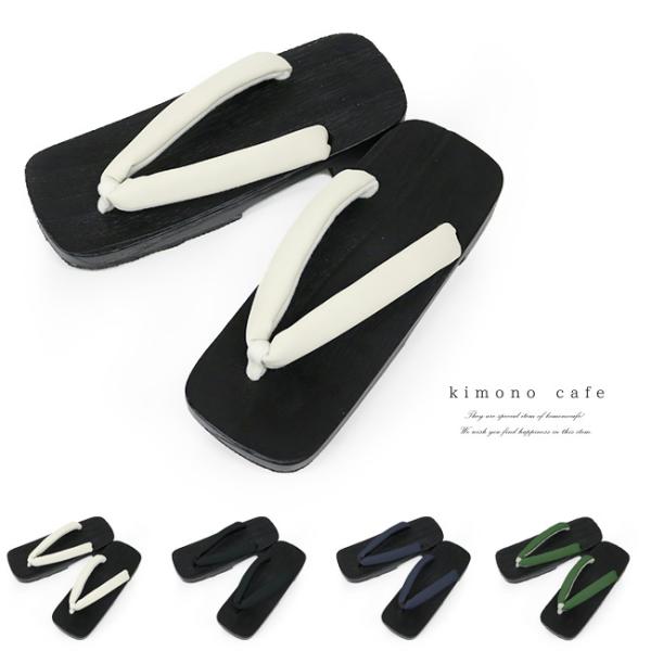 ※※男性用 浴衣下駄 合皮無地 シンプル鼻緒 M L 浴衣用 桐台素材鼻緒：合皮台：桐サイズ(約)M：25cm〜26cm台の長さ：26cm踵の高さ：3.8cmL：26cm〜27cm台の長さ：27cm踵の高さ：3.8cm男性用の浴衣下駄です。...
