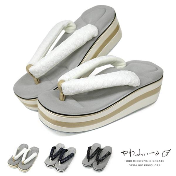 草履 振袖 ヒール レース 痛くない やわふぃーる ホワイト ブラック ゴールド シルバー 厚底 クッション 成人式 レディース ママ振袖 卒業式 袴 結婚式 フリーサイズ素材：合成皮革Mサイズ [適応サイズ：23cm〜24.5cm]本体サ...