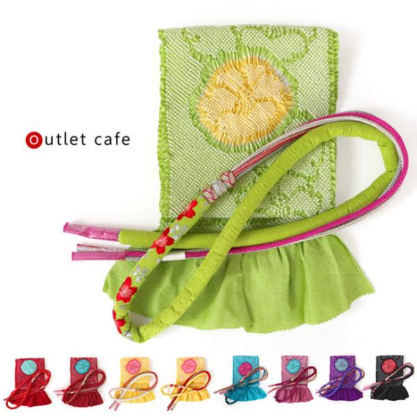 訳あり 帯揚げ 帯締め 2点セット 絞り 輪出し 丸ぐけ 赤 朱 黄緑 黄色 紫 黒 ターコイズ レディース 婦人 女性 振袖 成人式こちらの商品は訳あり品（長期保管品 ）のためアウトレット価格となっております。あらかじめご了承のうえお買い...