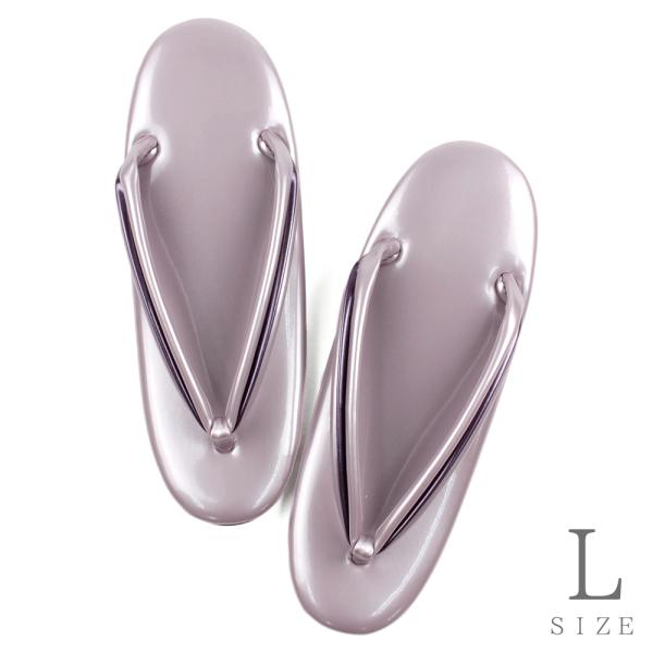 草履 Ｌサイズ ウレタン草履 国産 日本製 女性用草履 紫 薄紫 パープル ツートンカラー やさしい履きごこち 痛くない 疲れにくい エナメル レザー 合皮 ソフト鼻緒 レディース 和装 洒落用 礼装用 兼用袴 卒業式 着物 小紋 カジュア...