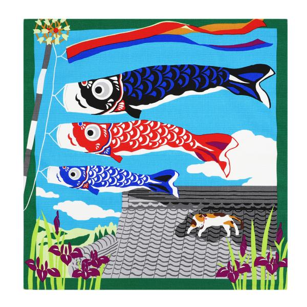 風呂敷 日本製 50cm幅 中巾 三毛猫みけの夢日記 みけと鯉のぼり 5月 コイ 鯉 魚 屋根 雲 空 花 杜若 カキツバタ アヤメ 三毛猫 みけねこ ネコ ねこ 猫 綿100％ 粋 モダン 北欧 テーブルクロス インテリア スカーフ リメ...