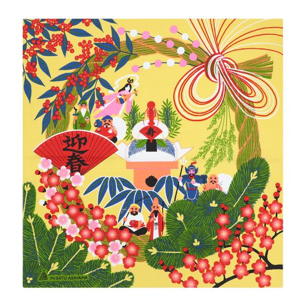 風呂敷 日本製 50cm幅 中巾 花 梅 うめ ウメ 黄色 七福神 鏡餅 伊勢海老 笹 お祝い お正月 しめ縄 水引き 鯛 浅山美里 ASAYAMAMISATO 和 綿100％ 粋 モダン 北欧 テーブルクロス インテリア スカーフ リメイ...