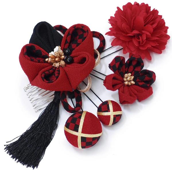 髪飾り 成人式 つまみ細工 赤 紐 ゴールド 振袖 前撮り 袴 花 黒 市松 チェック ちりめん 房 組紐 和柄 大きい 小さい 5点セット 着物 和装 コーム Uピン 大人 かわいい 粋 日本製 おしゃれ 結婚式 卒業式 入園式 卒園式 ...
