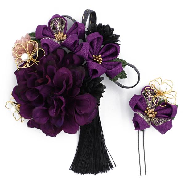 髪飾り 成人式 ドライフラワー つまみ細工 紫  紐 ゴールド 振袖 前撮り 袴 花 金 黒 ピンク ちりめん 組紐 房 パールビーズ 大きい 小さい 2点セット着物 和装 コーム Uピン 粋 日本製 おしゃれ 結婚式 卒業式 入園式 卒園...