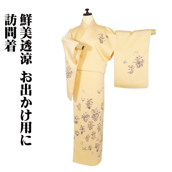 訪問着　袷　丹後縮緬地薄いオレンジ地草花161　広襟　生地表地：正絹　胴裏地：正絹　八掛：正絹寸法身丈：約161cm（肩上から裾までの採寸）身丈：約158cm（背筋後襟下より裾までの採寸）裄丈：約65cm（裄は約3cm出ると思います）袖丈：...