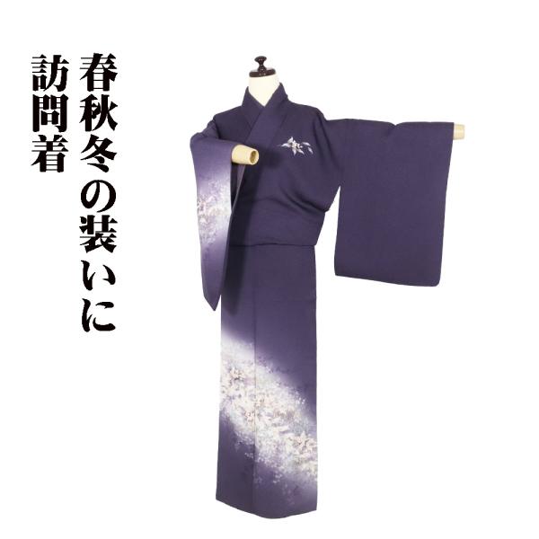 訪問着　袷　丹後縮緬地　紫（葡萄色）暈し地地割れ模様地濡れ描き・草花161　広襟　生地表地：正絹　胴裏地：正絹　八掛：正絹寸法身丈：約161cm（肩上から裾までの採寸）身丈：約158cm（背筋後襟下より裾までの採寸）裄丈：約65cm（裄は約...