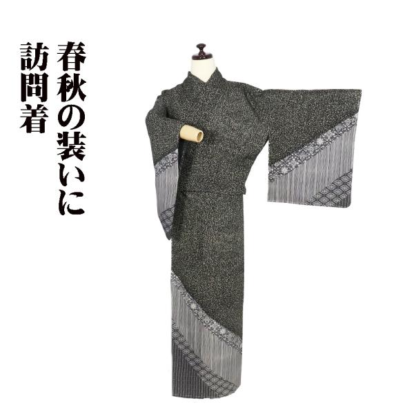 訪問着　袷　丹後縮緬地　黒・白地まきのり・華文・菱文・縦縞166　広襟　仕付け付き生地表地：正絹　胴裏地：化繊　八掛：正絹寸法身丈：約166cm（肩上から裾までの採寸）身丈：約163cm（背筋後襟下より裾までの採寸）裄丈：約67cm（裄は約...