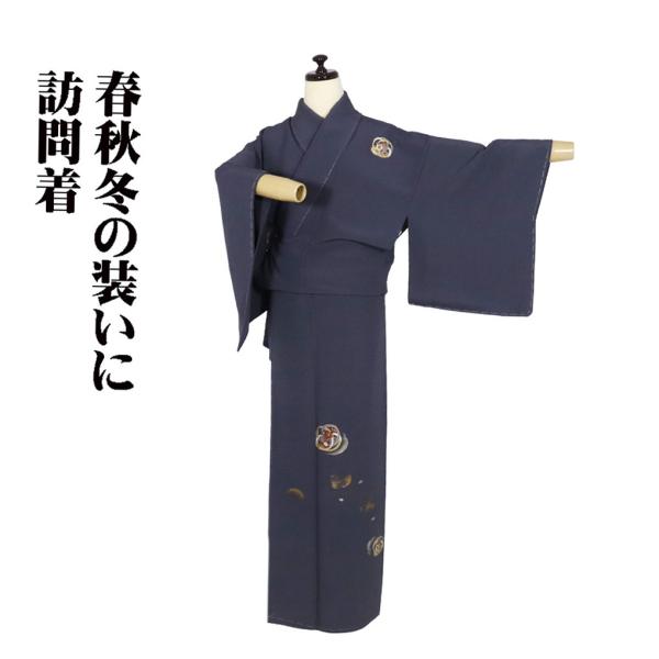 訪問着　袷　丹後縮緬地　グレー（かち色）地刺繍・桜・菊金箔・桜163　広襟　仕付け付き生地表地：正絹　胴裏地：正絹　八掛：正絹寸法身丈：約163cm（肩上から裾までの採寸）身丈：約161cm（背筋後襟下より裾までの採寸）裄丈：約63cm（裄...