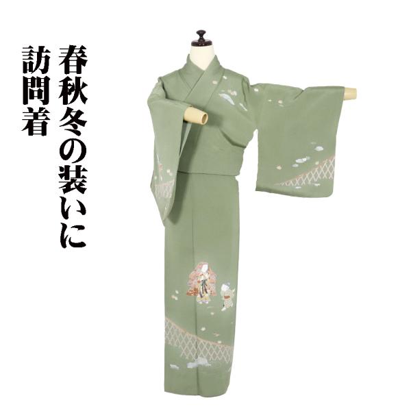 訪問着　袷　丹後縮緬地緑色（常盤色）地童・石庭157　広襟　作家落款入り生地表地：正絹　胴裏地：正絹　八掛：正絹寸法身丈：約157cm（肩上から裾までの採寸）身丈：約153cm（背筋後襟下より裾までの採寸）裄丈：約65cm（裄は約3cm出る...