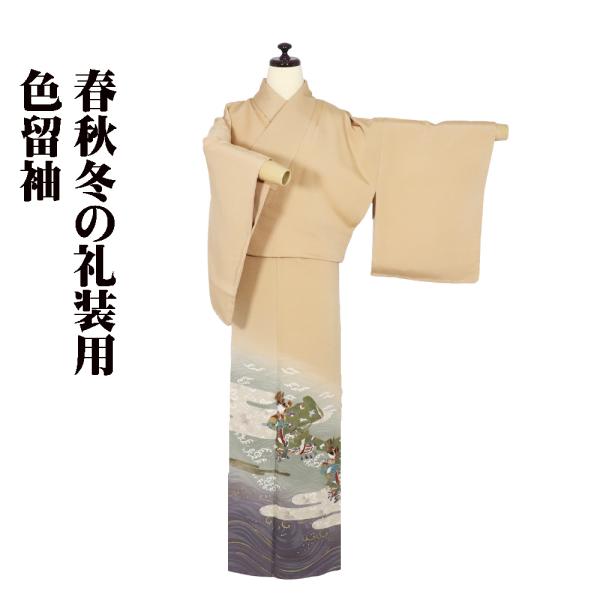 色留袖　袷　丹後縮緬地　薄茶（伽羅色）・緑（青白橡色）・グレー紫（紫鼠色）暈し地能・荒波165　広襟　一つ紋作家落款入り生地表地：正絹　胴裏地：正絹　八掛：正絹　寸法身丈：約165cm（肩上から裾までの採寸）身丈：約162cm（背筋後襟下よ...
