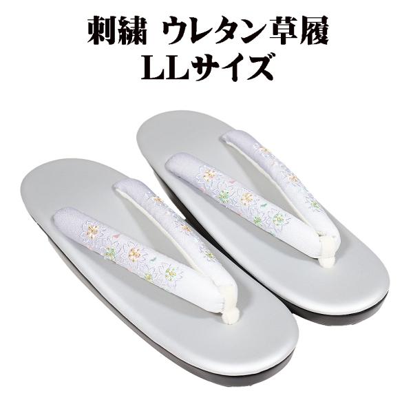 商品 婦人用　ウレタン草履　LLサイズ薄グレー暈し色地　刺繍　桜柄鼻緒　薄グレー色台　ウレタンソール　新品生地素材：ポリウレタン　ウレタンソール　　　寸法長さ：約26.0cm　中央幅：約8.0cm　後高：約4.0cm（実寸で採寸していますが...
