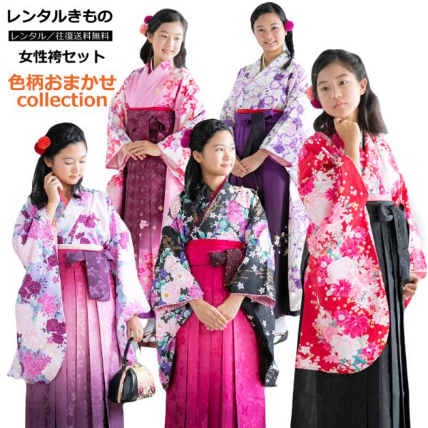 ***レンタルご予約状況***        ■2023年3月23日ご予約済（3/16〜3/26）        ■2023年3月18日ご利用（3/17〜21）        ■2024年3月18日ご予約済（3/11〜22）        ...