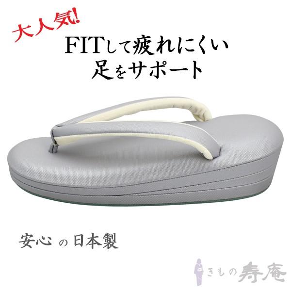 特別限定のこの低反発草履は、足の凹凸に合わせて優しくフィットします。体重を均一的に分散致しますので疲れにくいです。帆布は、非常に軽量で摩擦・衝撃に強く耐久性に優れています。特殊コーティングしていますので、雨にも強く傷も付きにくい草履です。こ...