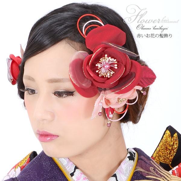 お花のコーム、Uピンの髪飾り2点セットです。コーム髪飾りは大きめなので、これ一つで存在感があり、華やかです。振袖などの華やかなお着物に合わせて、成人式、結婚式などの晴れやかな席に。卒業式の袴にも。【商品内容】髪飾り2点【カラー】ワインレッド...