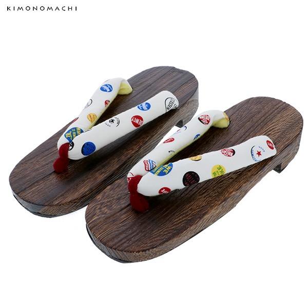 京都きもの町オリジナルの女性下駄です。台は焼桐で、汚れにくく、鼻緒は裏地がふわふわですので、擦れて痛くなりにくい下駄です。また、ゴム底なので、滑りにくく安心です。浴衣に合わせて、オシャレな下駄を合わせてみてはいかがでしょうか。◆下駄は、履き...