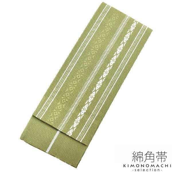 男性用の角帯です。綿素材で、定番の献上柄なので、着物にも、浴衣にも粋に合わせていただけます。小袋タイプなので、しっかりと締めていただけます。【商品内容】角帯1点【カラー】薄いめの緑色、献上柄。※ご覧いただいている環境によって、色みが若干異な...