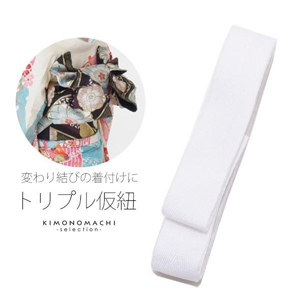 振袖などのお着物の帯結びを多彩な変り結びにする際にをしっかりと固定する仮紐です。紐の中央部分は三重のゴムになっています。【商品内容】仮紐1点【カラー】白色※ご覧いただいている環境によって、色みが若干異なって見える場合がございます。【サイズ】...
