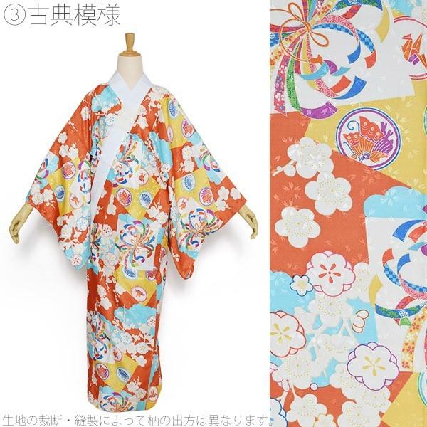 着物 着付け小物 柄襦袢付き着付け小物セット(長襦袢、着物 着物 着付け小物 柄襦袢付き着付け小物セット(長襦袢、着物