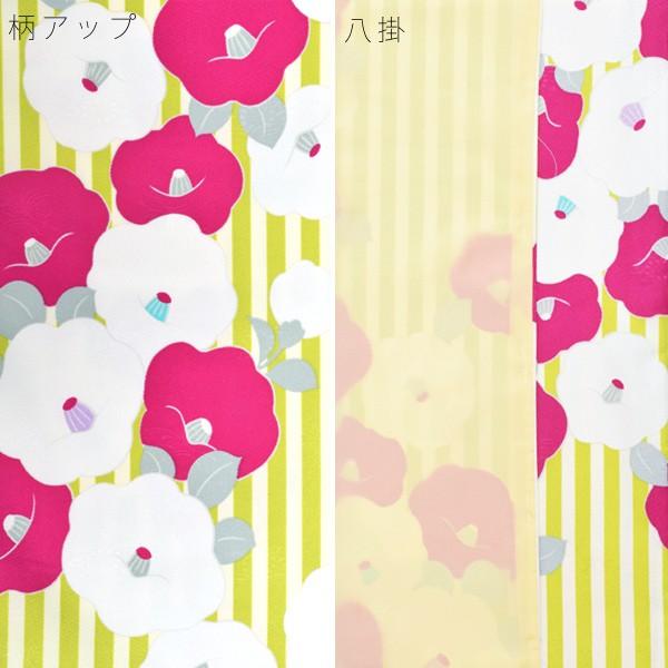 Prices down4）卒業式 袴 大学生 着物 洗える 二尺袖 「グリーン×白 縞