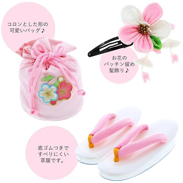 七五三 着物 3歳 ブランド被布セット ぷちぷり 「藤色 桜七宝紫 七五三 着物 3歳 ブランド被布セット ぷちぷり 「藤色 桜七宝紫