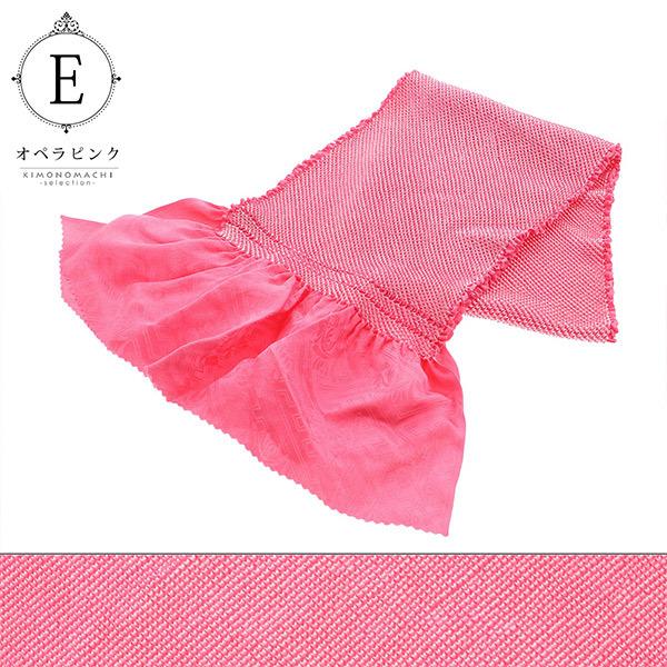振袖 帯揚げ 正絹 成人式「紫 ピンク 赤 10色(シリーズ全19色 振袖 帯揚げ 正絹 成人式「紫 ピンク 赤 10色(シリーズ全19色