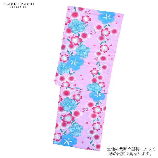 Prices down2）浴衣 レディース 単品 「夏ごころ浴衣 ピンク 赤と水色