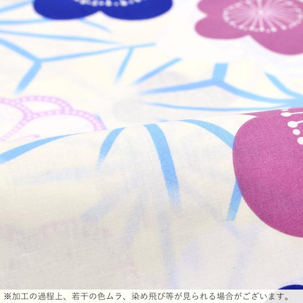 Prices down2）浴衣 レディース 単品 「クリーム地にかすれ麻の葉 梅