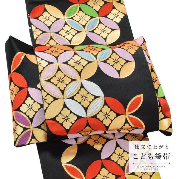 全通柄の子供用袋帯です。お仕立て上がりなので、すぐにご着用いただけます。作り帯と違ってお好みの形に結ぶことができますので、自由な帯結びが可能です。着付け次第で豪華な変わり結びもできますよ！七五三の七歳のお祝い着に合わせて。またひな祭りの節句...