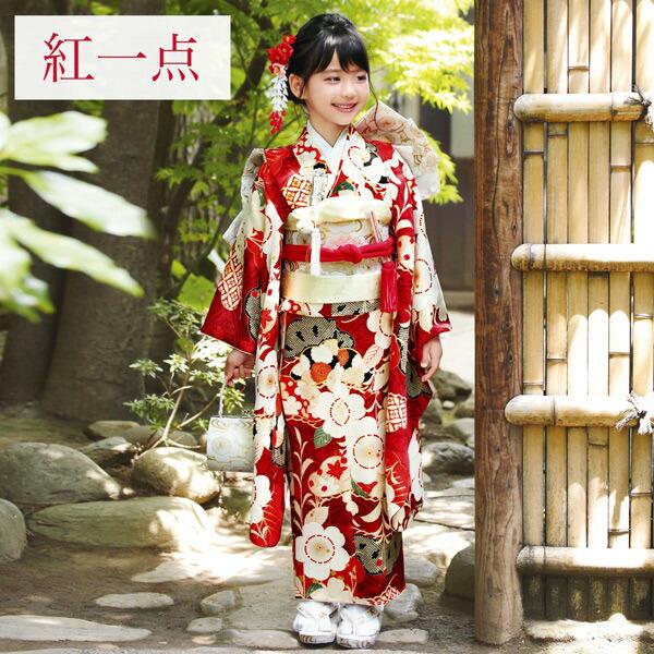 七歳の七五三（四つ身着物）の着付けに必要なものが揃ったフルセットです。お洒落で女の子らしい雰囲気。衿元も重ね衿がついているので華やかです。【商品内容】長襦袢・着物・重ね衿（縫い付け済）・結び帯・しごき・帯揚げ・帯締め・箱迫・びらかん・扇子（...