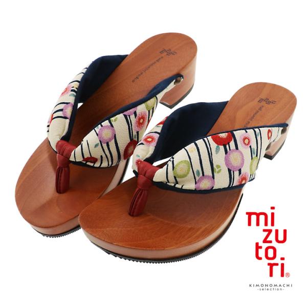 はきもののプロ、水鳥工業／げたのみずとりが作る履き心地の良い下駄です。mizutori-originaljapanesegeta-足裏にフィットするように施されたオリジナルの彫りと、クッション性のある鼻緒による履き心地の良さ。そして、現代の...