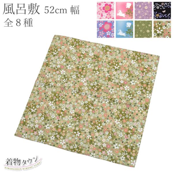 【商品説明】こちらの商品はメール便で4枚まで発送可能です。【サイズ】約 52cm ｘ 約52cm【素材】日本製綿 100％【注意事項】商品の色はできる限り実物に近づけていますが、お使いのPC環境により表示される色合いと実物のイメージが異なる...