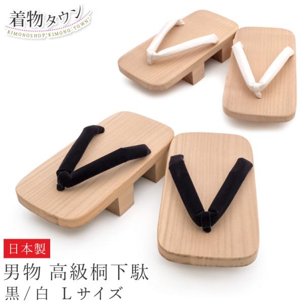 【サイズ】Lサイズ：長さ：約25cm　巾：約12cm　高さ：約 5.5cm【注意事項】商品の色はできる限り実物に近づけていますが、お使いのPC環境により表示される色合いと実物のイメージが異なる場合があります。【送料無料につきまして】10,0...