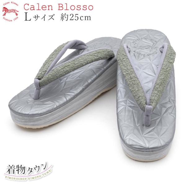 【サイズ】Lサイズ長さ：約 25cm幅：約 8.3cm高さ：約 6cm【素材】天板 ：合皮台の素材 ： EVA（エチレン酢酸ビニルコポリマー）底素材：ヒブラムソール【商品説明】日本製老舗草履屋　菱屋のカフェぞうりは、とても軽く、足を入れた時...