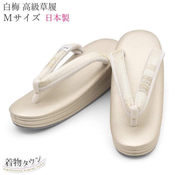 【サイズ】長さ：約 23.5cm幅：約 7.5cm高さ：約 6cm【素材】表面：ポリウレタン・レーヨン・ポリエステル・綿底面：牛革【注意事項】商品の色はできる限り実物に近づけていますが、お使いのPC環境により表示される色合いと実物のイメージ...