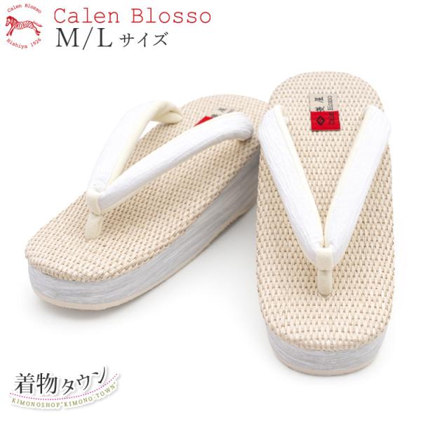 【サイズ】Mサイズ長さ：約 24cm幅：約 8.2cm高さ：約 6cmLサイズ長さ：約 25cm幅：約 8.5cm高さ：約 6cm【商品説明】日本製老舗草履屋　菱屋のカフェぞうりは、とても軽く、足を入れた時のフィット感がよく、その履きやすさ...