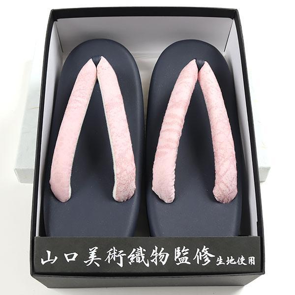 新品　お箱入り　Mサイズ■サイズ（実寸）台の表面：約２４ｃｍ（足を載せる台の部分の先からかかとまでメジャーを沿わせて測っております。）台の幅：約８．５ｃｍかかとの高さ：約５．７ｃｍ（足を載せる台の部分から底ゴムまでメジャーを沿わせて測ってお...