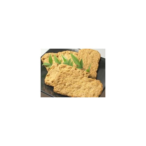 内容量 1枚32ｇ賞味期限 4〜5日間(未開封)保存方法 10℃以下で保存（要冷蔵）調理方法 生でもお召し上がりできます。焼いてもおいしいです。中火で焦げ目が付くほどこんがり焼いてください♪原材料 魚肉（国産）、魚肉すり身、でん粉、植物油脂...