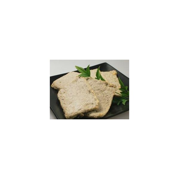 内容量 1枚57ｇ賞味期限 4〜5日間(未開封)保存方法 10℃以下で保存（要冷蔵）調理方法 生でもお召し上がりできます。焼いてもおいしいです。中火で焦げ目が付くほどこんがり焼いてください♪原材料 魚肉（はらんぼ、たら）、卵白、でん粉、小麦...